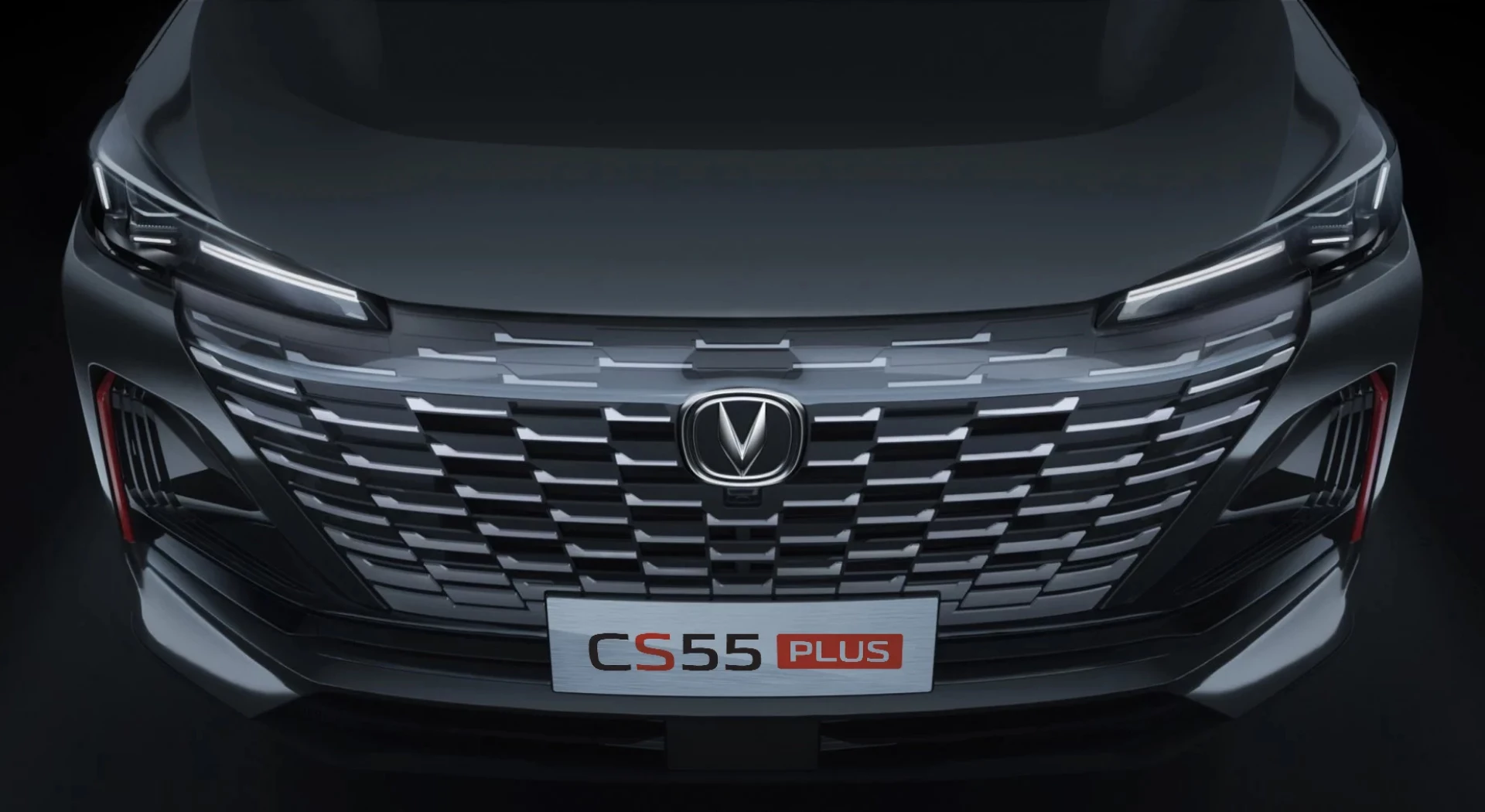 Changan CS55PLUS - Купити в Україні. Ціни на Changan CS55PLUS від 849 ...