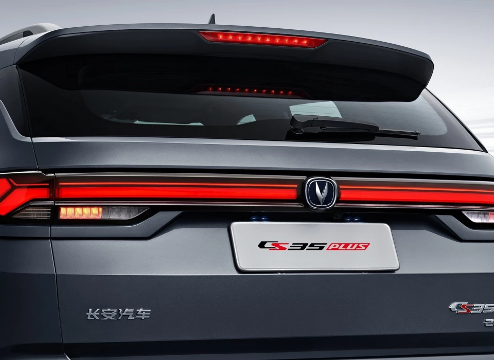 Changan New CS35PLUS - Купити в Україні від 875 000 грн